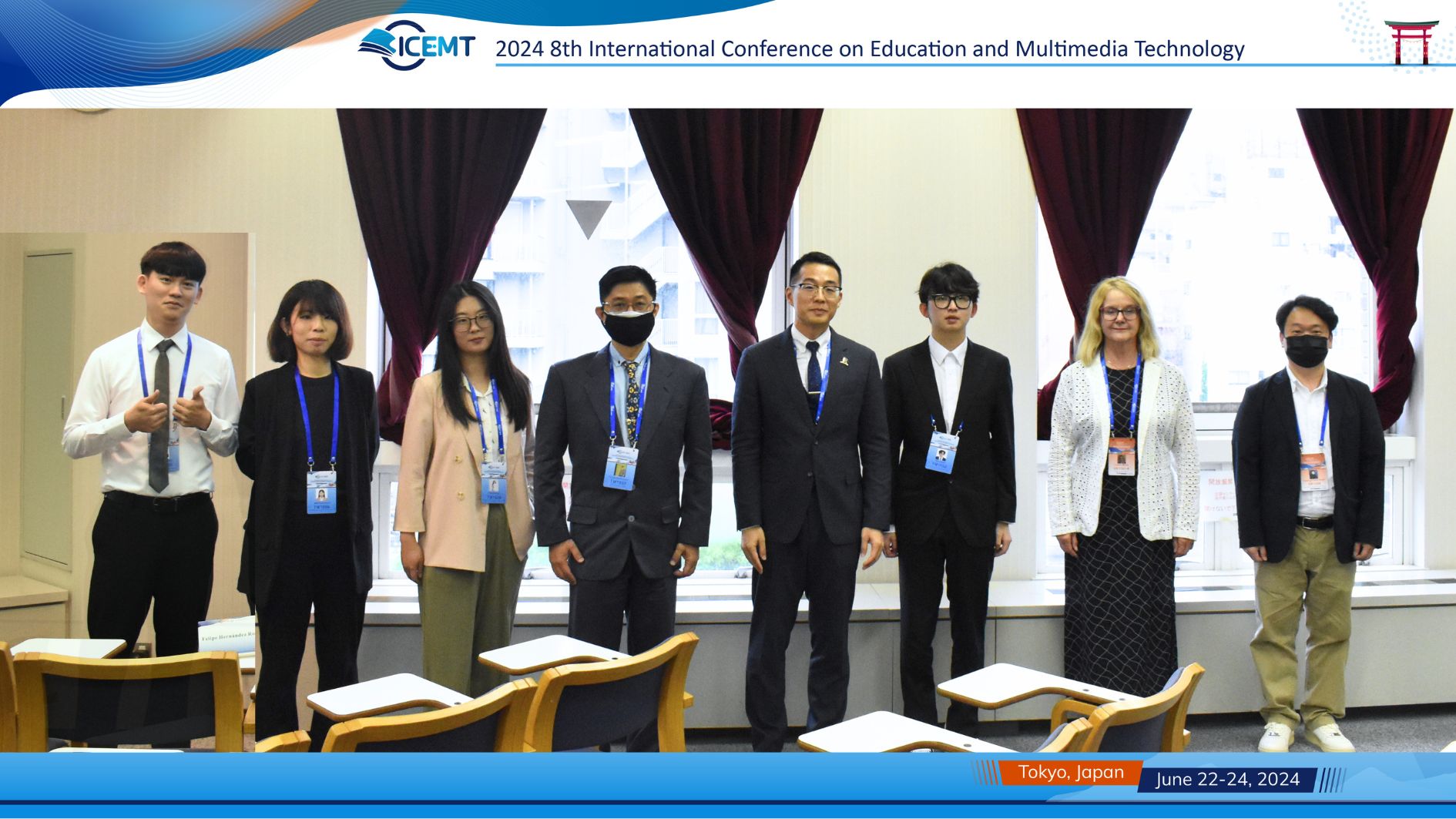 ICEMT 2024|Conference History